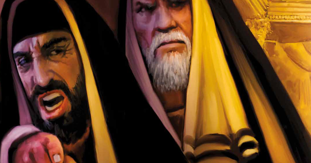 Pharisees In Your Family (#517) | The God Journey